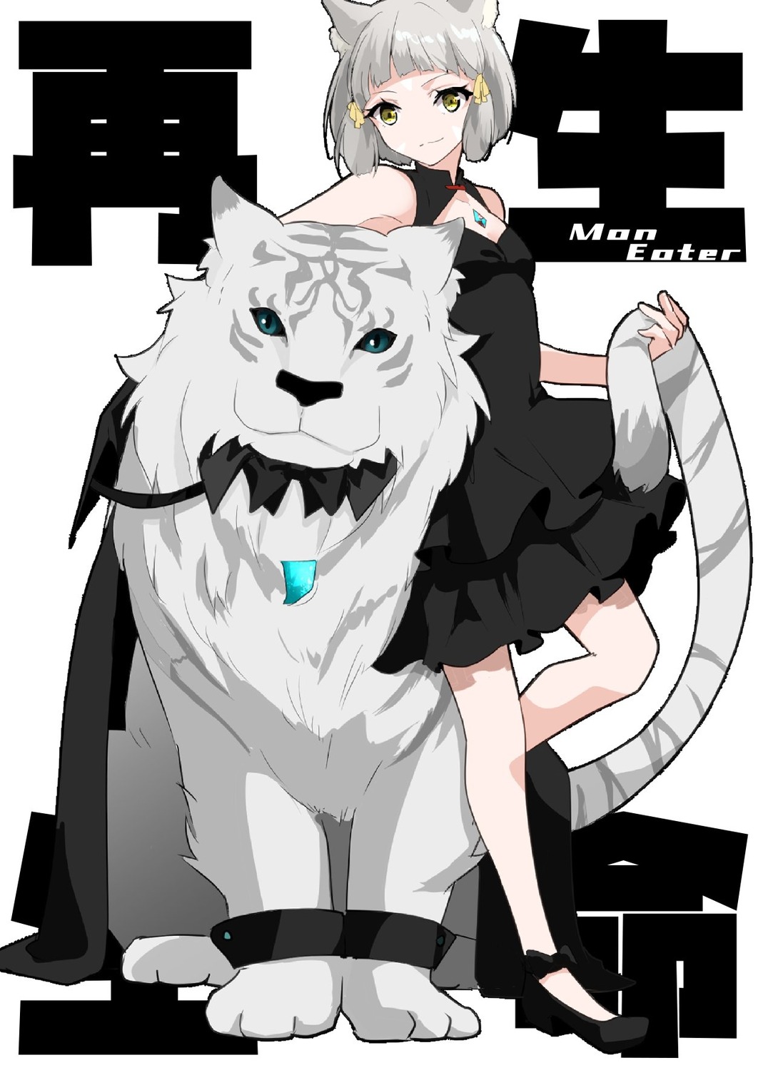 nayuta kanata xenoblade xenoblade chronicles 2 byakko (xenoblade 2) niyah animal ears dress ...